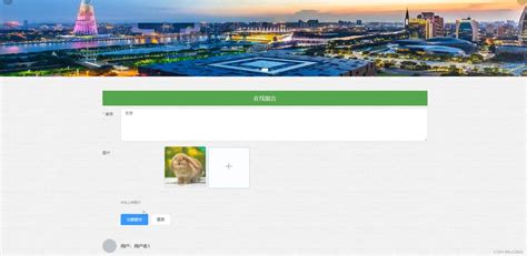 Django慕苏艺术中心管理系统程序开题报告 Csdn博客
