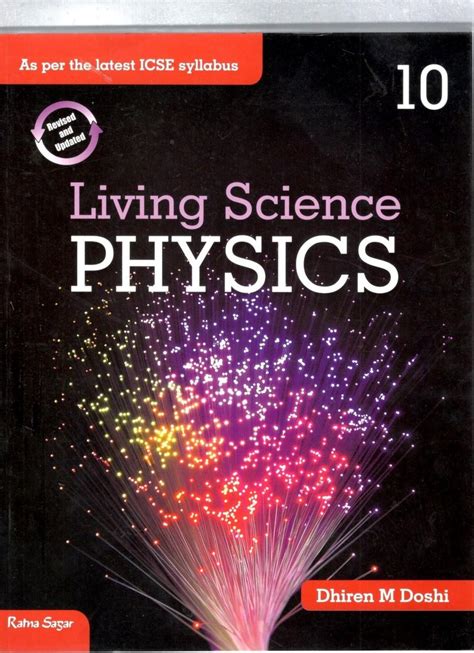 Ratna Agar English Icse New Living Science Physics Book Class Dhiree M Doshi At
