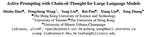Active Prompting With Chain Of Thought For Large Language Models Csdn博客