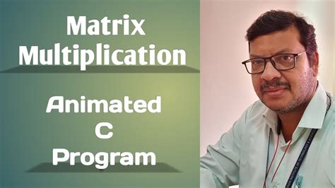 C Program For Matrix Multiplication Youtube