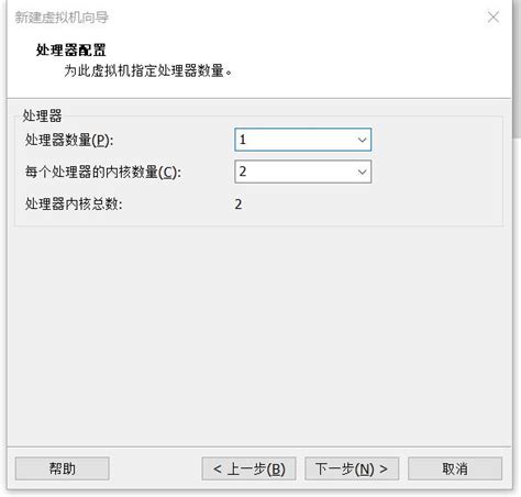 vmware安装centos7并制作多副本 建立多个副本的方法 csdn博客