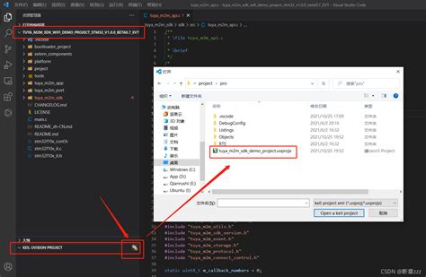 vscode使用keil插件，头文件无法打开，有红波浪线 解决 keil hal vscode include 波浪 csdn博客