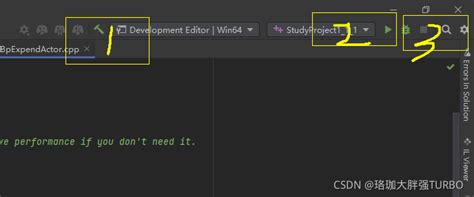 Ue4 C入门之路5 热重载compile（编译项目的三种方式）珞珈大胖强turbo的博客 Csdn博客ue4 热编译