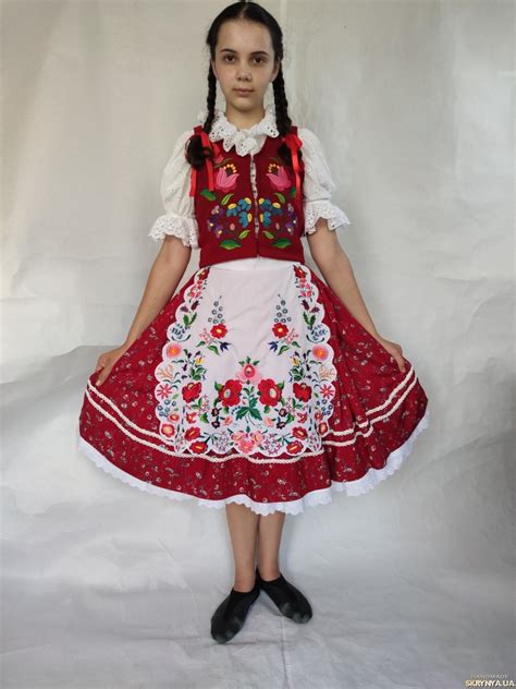 Buy Hungarian Womens Folk Costume