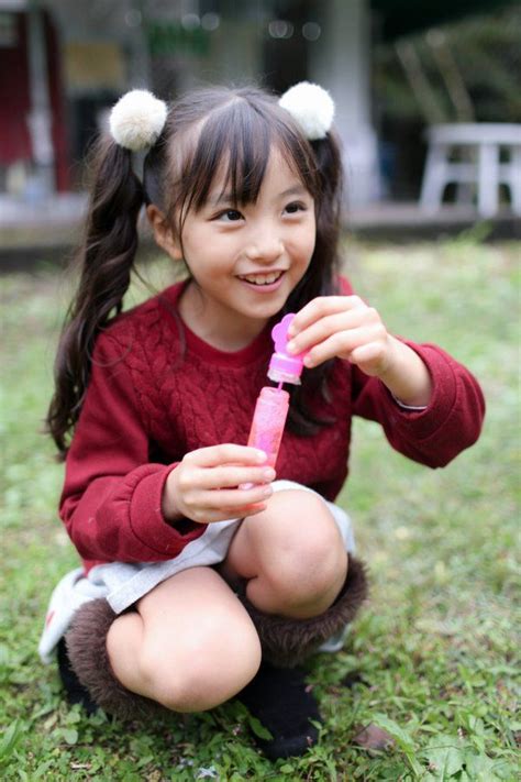 Collection Of Preteen Jp Cute Japanese Girl Knight S