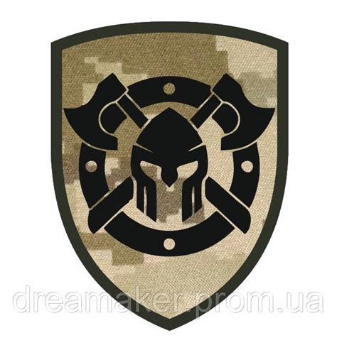 Шеврон 32 га механізована бригада ЗСУ 32 ОМБр Шеврони на замовлення Військові шеврони патчі на