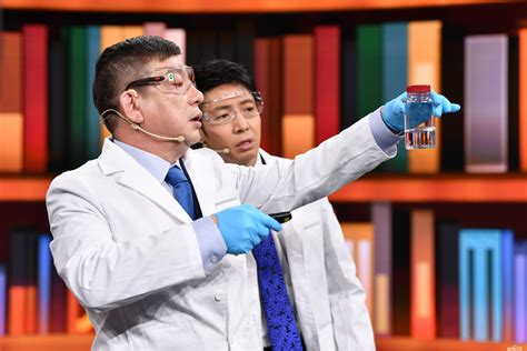 《开讲啦》赵东元：纳米材料上造孔——化学家的神奇“魔法”