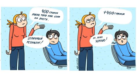 Художница из Украины рисует смешные комиксы про ситуации которые будут знакомы каждой маме