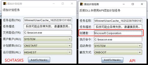 Github Yanghaoi Cobaltstrike Cna Winapi Cobaltstrike Api