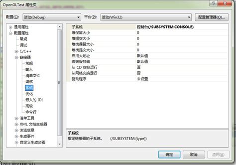 Error Lnk2019 无法解析的外部符号 Chjun 博客园