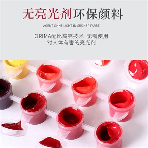 哈利波特数字油画diy油彩画水彩填色手工画涂色定制卡通霍格沃茨 虎窝淘