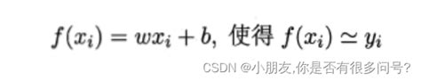 01python 实现线性回归 一元线性回归 最小二乘法python 最小二乘法求w和b Csdn博客