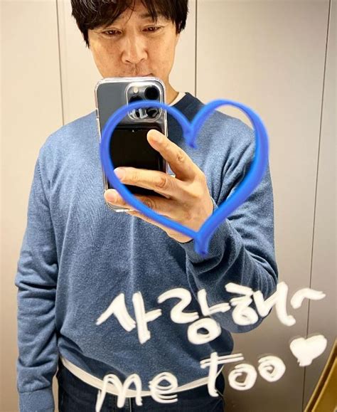 최수종♥하희라 이혼설가짜뉴스 속 굳건함 사랑해요 스타뉴스