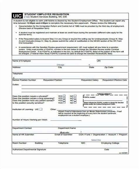 Personnel Requisition Form Sample Peterainsworth