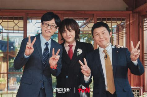 역시 지드래곤유퀴즈서 꽂고 나온 브로치 가격만 무려 1억 아주경제