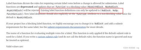 gerrit增加verified标签，maxwithblock报错问题 gerrit verified csdn博客
