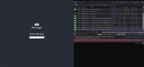 Reactjs Вывод сообщения по ключу Ничего не отражает Stack Overflow на русском