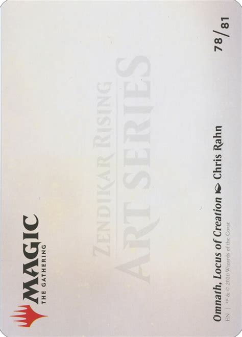 Omnath Locus Of Creation Omnath Locus Of Creation · Zendikar Rising Art Series Aznr 78