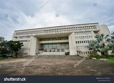 7 Imágenes De National Pingtung University Of Science And Technology Imágenes Fotos Y