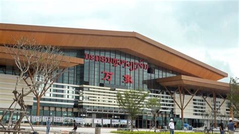 ຫວຍລາວອຸດົມໄຊ