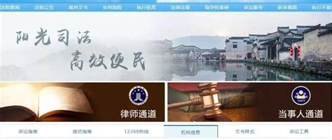一起看看疫情期间咋立案！材料诉讼进行