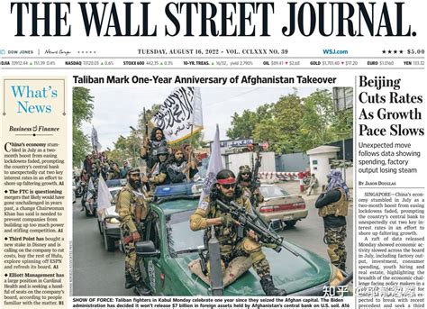 订阅华尔街日报电子版2017 2022合集更新8 16期刊 知乎