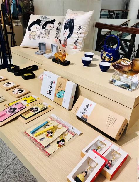 博物馆文创产品 博物馆文创 博物馆文创产品 大山谷图库