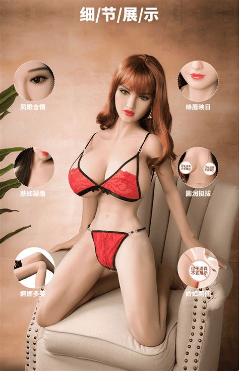 陪护机器人 深圳全智能机器人科技有限公司AI Robot Sex Doll Shenzhen all intelligent robot technology Co Ltd 全智能科技