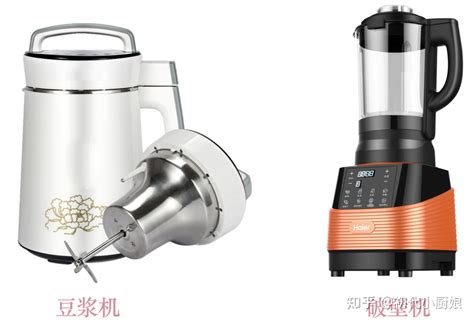 2022年破壁机推荐，破壁机哪个牌子好？破壁机怎么选？轻松告别选择困难！