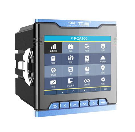 Power Quality Analyzer F Pqa Multifunction Power Meter Power Quality Analyzer Artofit