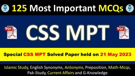 Css Mpt Past Paper Mcqs 2023 Exam Preparation And Insights Css2023