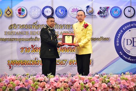 นครปฐม ม ล ปนัดดาฯ เป็นประธานมอบ ประกาศเกียรติคุณและโล่เชิดชูเกียรติคนดีของสังคม ทีซีนิวส์สเตชั่น