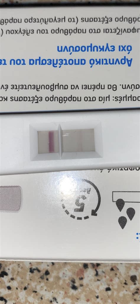 Стойности на ЧХГ Тема 19 Искам бебе Страница 4 Мнения от Bg Mamma