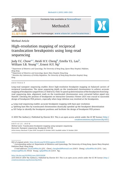 Pdf High Resolution Mapping Of Reciprocal Translocation Breakpoints Using Long Read Sequencing