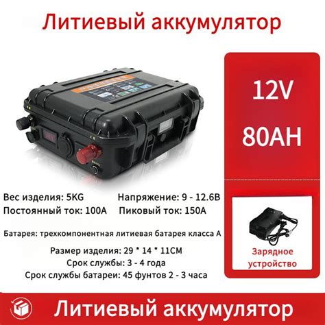 Аккумулятор для катера – купить аккумуляторы для водного транспорта ...