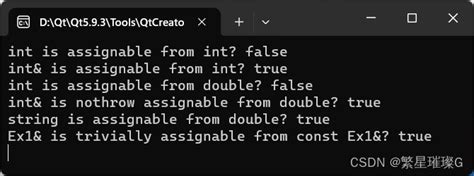 C标准模板（stl） 类型支持 （受支持操作，isassignable Istriviallyassignable Isnothrowassignable）c限定类型