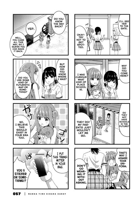 Read Oshikake Nyobo Kodomo Tuki 2 Onimanga