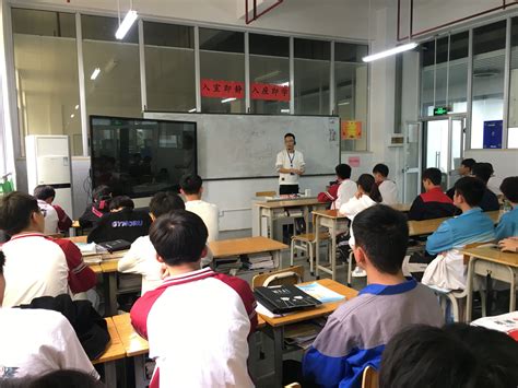 广西工业技师学院