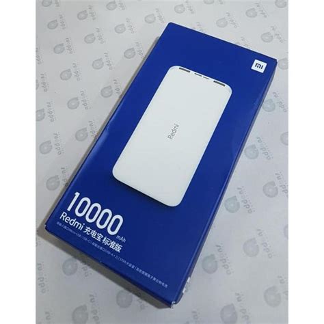 Redmi Mah Fast Charging Slim Power Bank Daraz Com Bd