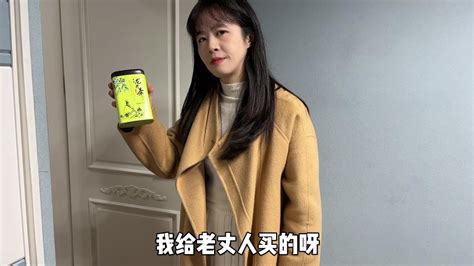 小伙居然报假账，200元的茶叶他敢报成5000，真够黑心的 Youtube