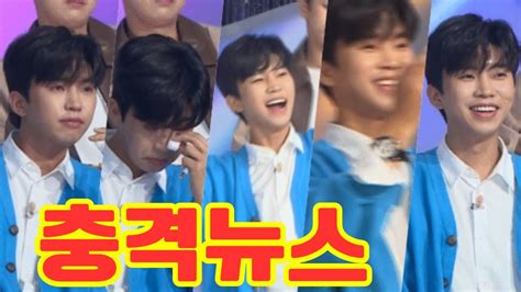 핫 임영웅과의 회식자리 증언 임영웅이 성공한 이유 그들은 절대 자신들만 잘되길 바라지 않는다 Youtube