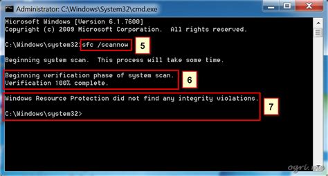 Check Integrity Of System Files In Windows 7
