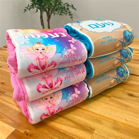 הולכים לים או לבריכה 🌊☀️ מגבת פמיליה מתנות ממותגות Facebook