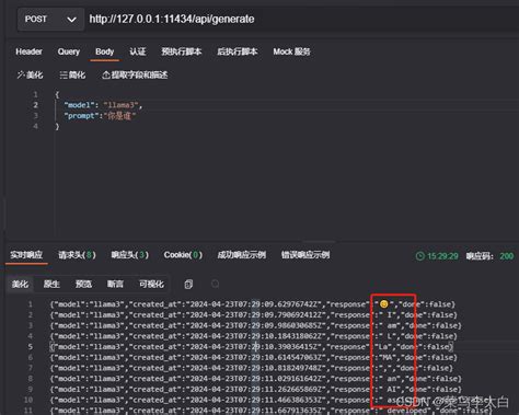Ai大模型docker部署cpu 版ollama Docker Cpu部署 Csdn博客