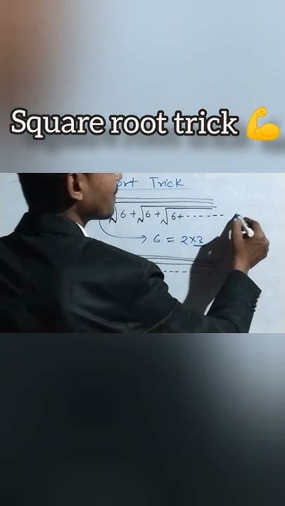 Series 3square Root Short Trick 💪√√ ♾️numbersystem