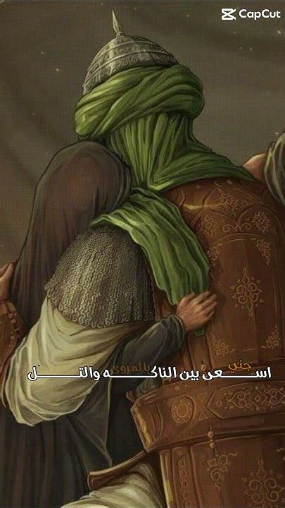 هلہي ۛ ּا̍ڶــڠــڔبــۃ Youtube