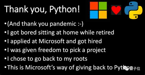 Python之父：明年让python快2倍 Python之父