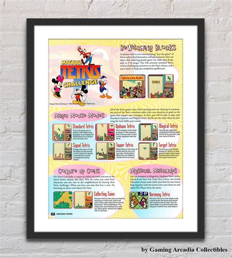 Which Tetris Character Are You