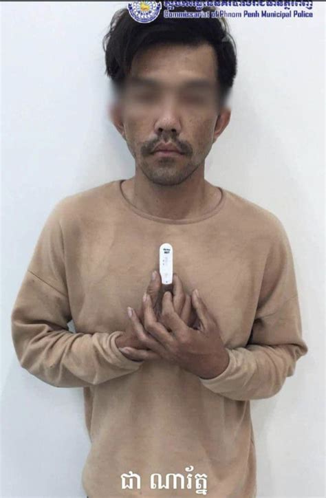 ជនសង្ស័យចំនួន០២នាក់ ជាមុខសញ្ញាលួចយកម៉ូតូរបស់ប្រជាពលរដ្ឋក្នុងរាជធានីភ្នំពេញ និងតាមបណ្តាខេត្ត