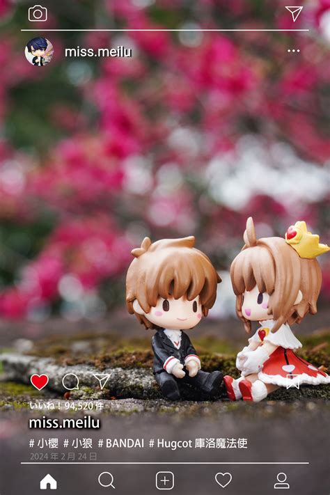 Meilu🍥美祿™lu醬 🌸點點櫻花爛漫🌸 黏土娃 P10 左然 蕭逸 白起 Hugcot ︎庫洛魔法使 Plurk